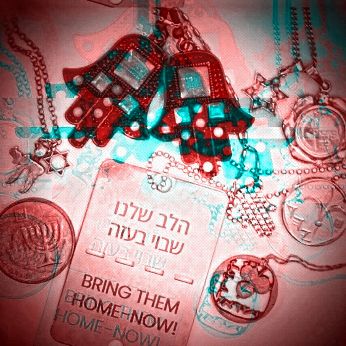 Single Premiere: 'Shalom Rav: The Next Generation' by Solilians - The ...